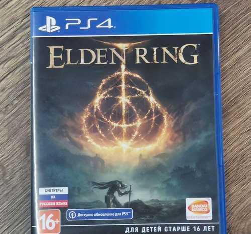 Elden Ring PS4