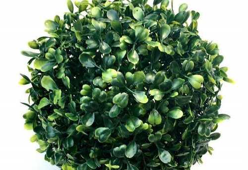 Искусственное растение шар "Самшит" D-16 см