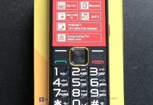 Телефон mxmid G880 Pro