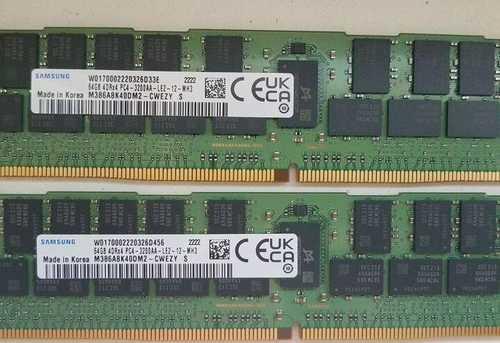 Серверная память lrdimm Samsung DDR4 64GB 3200 REG