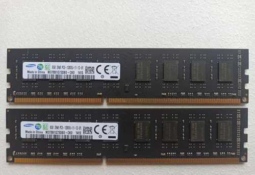 Samsung DDR3 16GB 2x8GB 1600Mhz новая