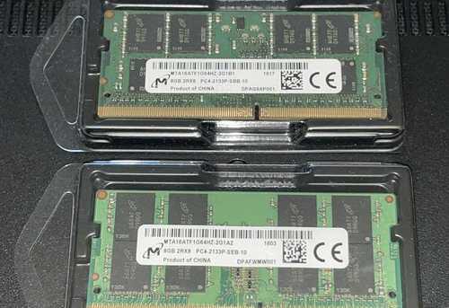 8 Gb Micron DDR4 SO-dimm MTA16ATF1G64HZ-2G1