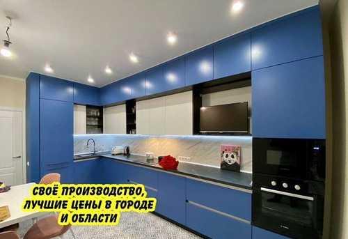 Угловый Кухонный гарнитур под потолок на заказ