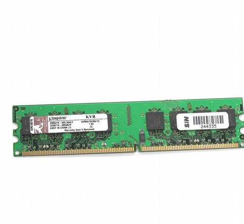 Модуль памяти dimm DDR2 1Gb PC-5300 Kingston