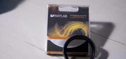Raylab ND 2-400 фильтр