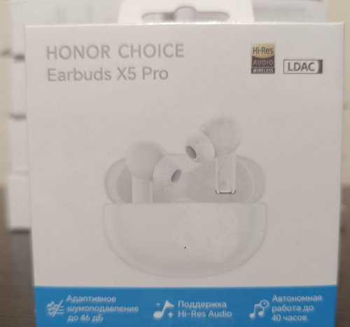 Беспроводные наушники honor Choice Earbuds X5 Pro