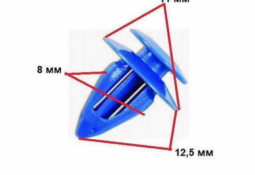 Клипса Mitsubishi MR478678