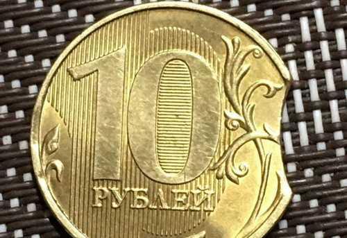 Монета 10 рублей брак