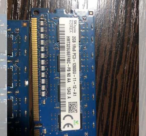 Оперативная память ddr3 4 gb для пк