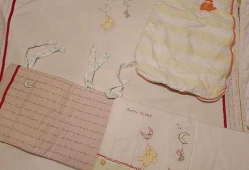 Набор постельного белья для малышей Mothercare