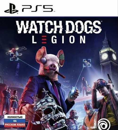 Watch Dogs Legion (PS5) б/у