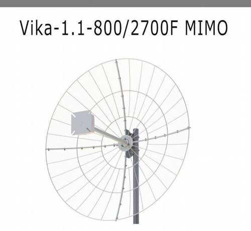 Параболическая 4G антенна Vika-1.1-800/2700F mimo