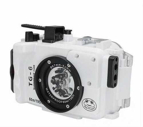 Подводный бокс Sea Frogs TG-6 white для Olympus TG