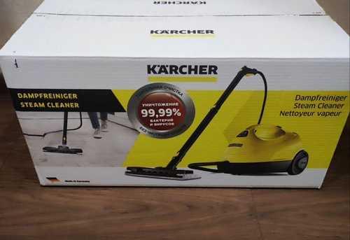 Напольный пароочиститель Karcher EasyFix KST 2