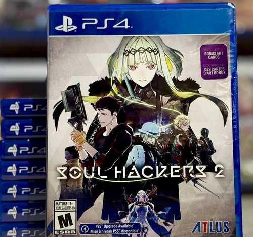 Soul Hackers 2 (PS4/PS5)