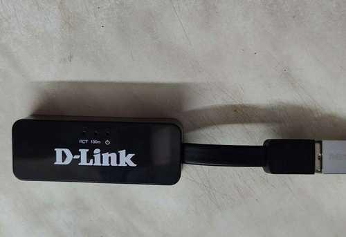 USB хаб для приставки сбербокс топ