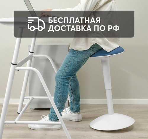 Табурет для стола nilserik IKEA