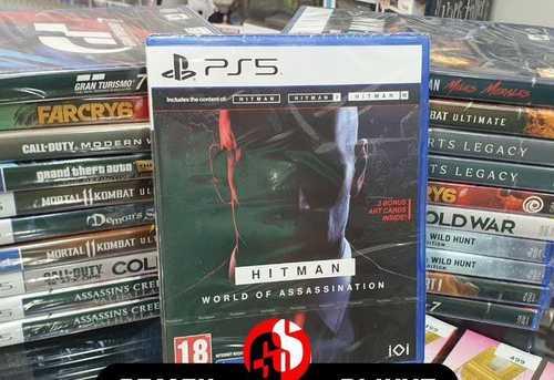 Hitman World of Assassination PS5