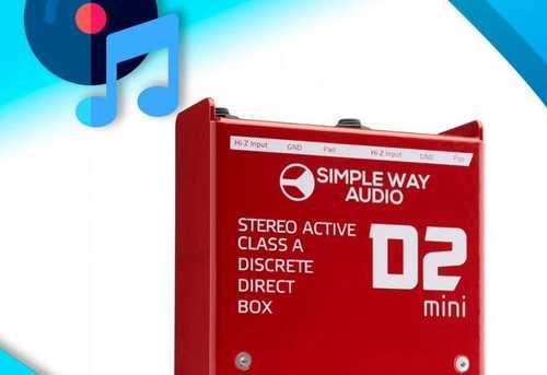 Активный DI-Box, двухканальный Simple Way Audio D2