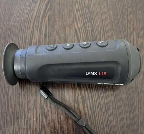 Тепловизоры hikmicro lynx L15