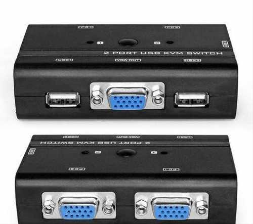 KVM 2*1 Свитчер VGA+USB