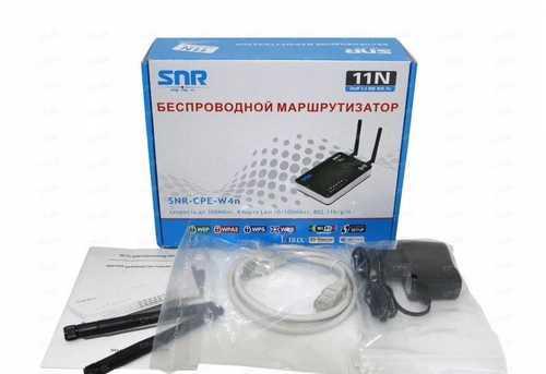 Маршрутизатор Wi-Fi роутер SNR-CPE-W4N