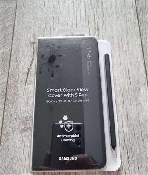 Чехол книжка с S pen Samsung galaxy s21 ultra