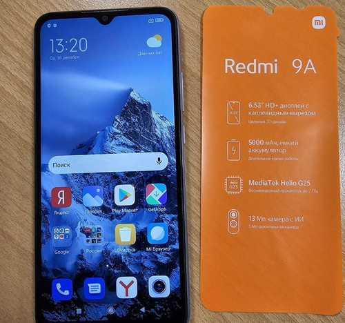 Xiaomi Redmi 9A, 2/32 ГБ