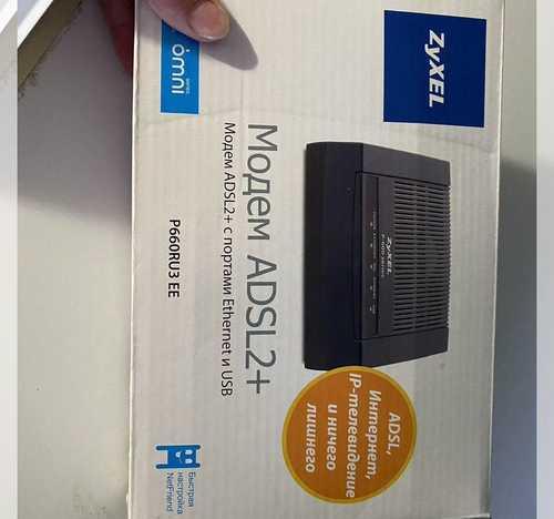 Модем adsl2+ с портами enternet и usb