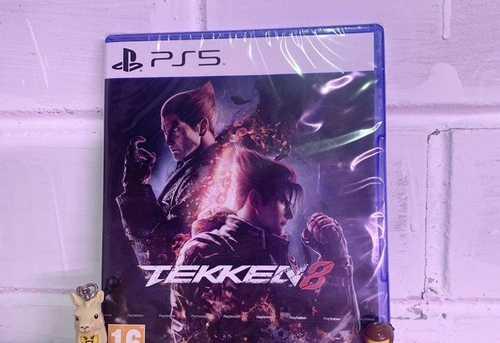 Новый Tekken 8 PS5 запечатанный Rus