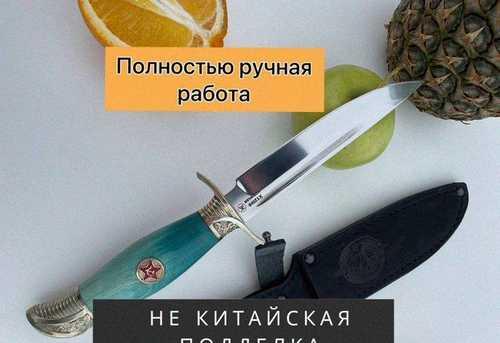 Нож складной