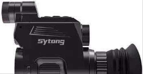 Цифровая насадка Sytong HT-66 16mm 940nm/850nm