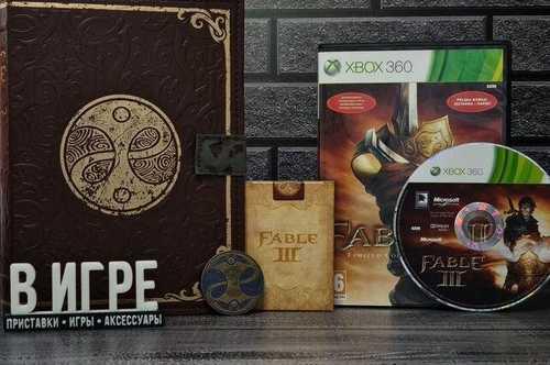 Игра Fable 3 Limited Collectors Edition (Xbox 360)