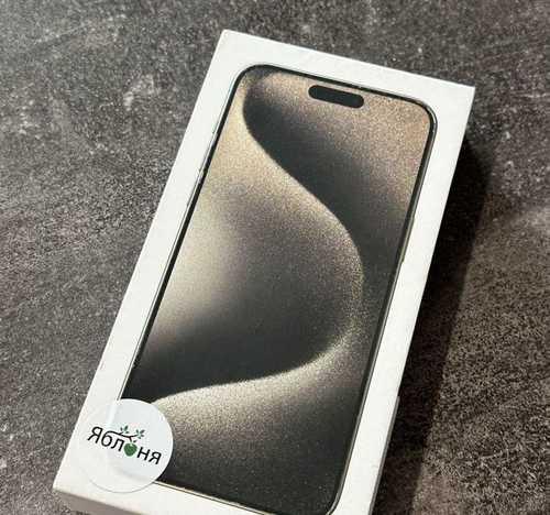 Коробка для iPhone