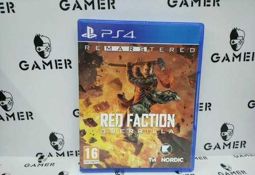 Red faction guerrilla remastered ps4