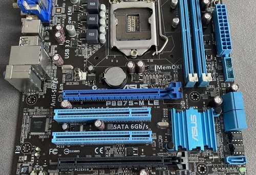 Asus p8b75 m le