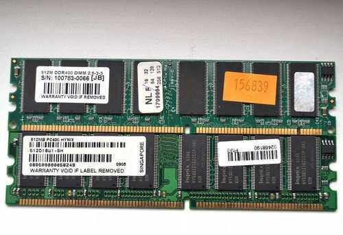 Оперативная память DDR400 512Mb (Hynix, JetRam)