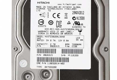 Жесткий диск Hitachi HUS723020ALS640 2Tb SAS 3,5"