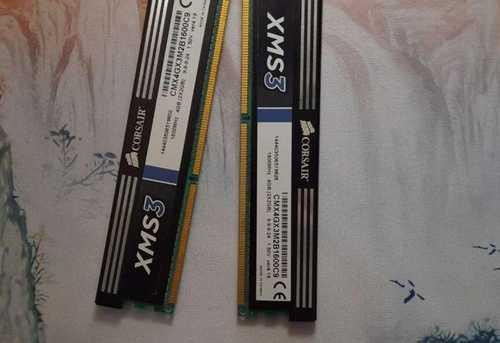 Corsair XMS3 DDR3 - 2x2gb 1600 мгц