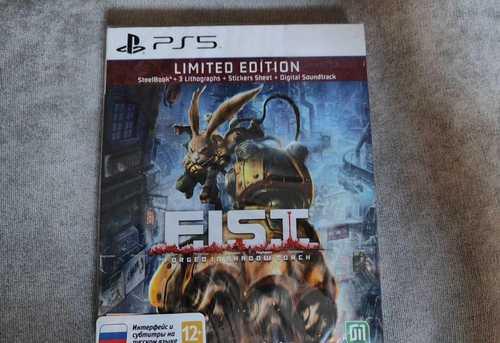 F. I. S. T. Forged in Shadow torch Limited Ed PS5