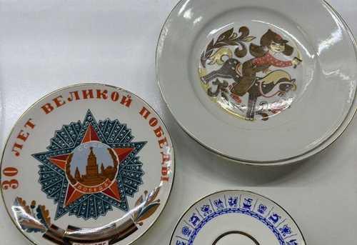 Посуда тарелки СССР