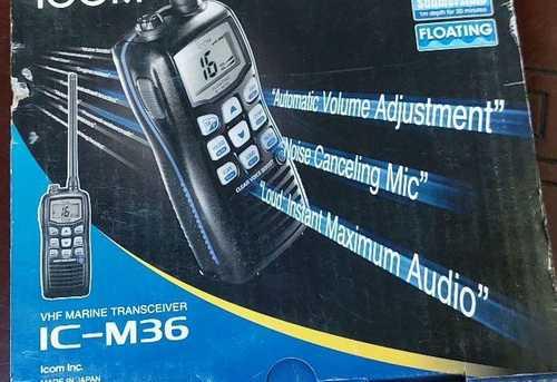 Рация icom-M36