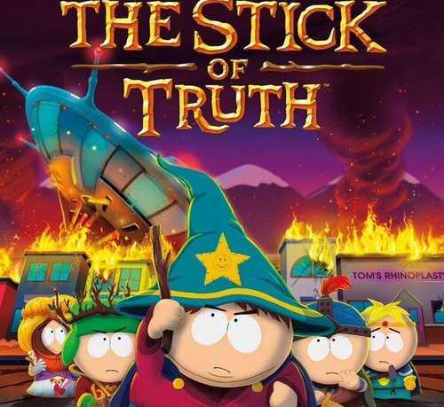 South Park: The Stick of Truth на PS4 и PS5
