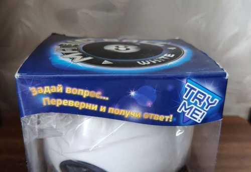 Магический шар