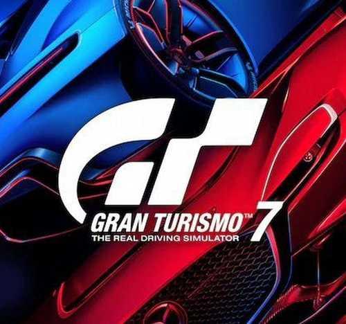 Gran Turismo 7 на пс (PS4/PS5)