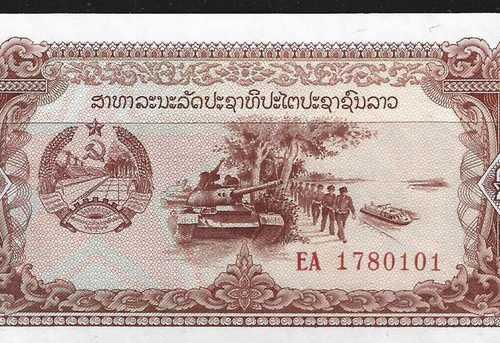 Банкноты. Лаос. UNC