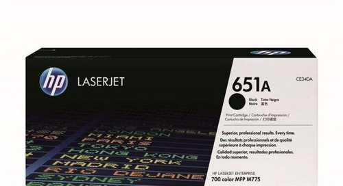 HP CE340A (651A) картридж черный (13500 стр.)