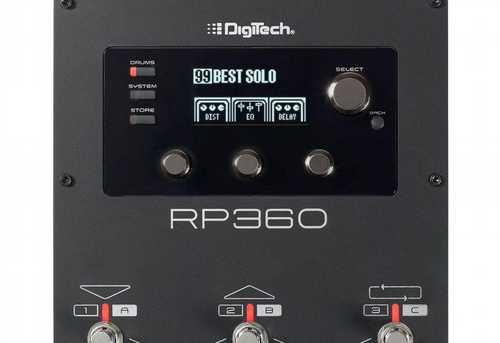 Процессор Digitech RP360