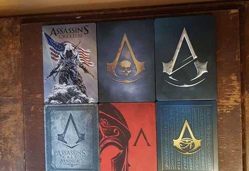 Стилбуки Assassin's Creed