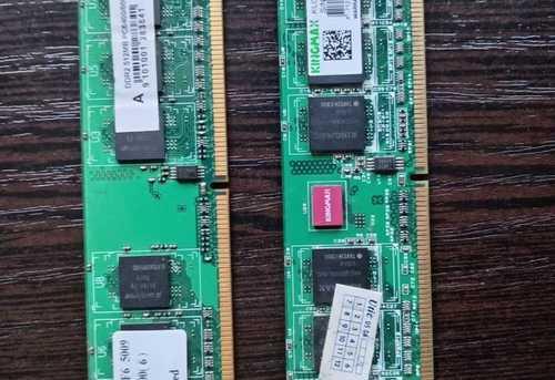 Оперативная память 1 Gb ddr2